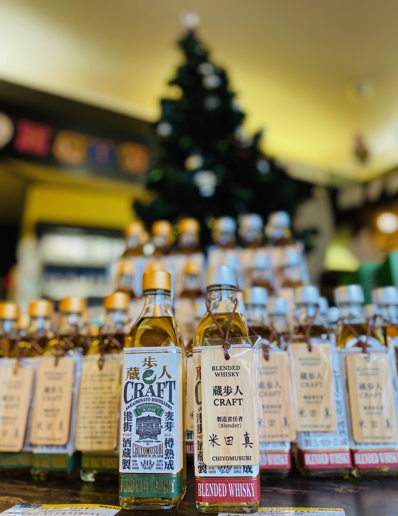 お知らせ | 千代むすび酒造株式会社