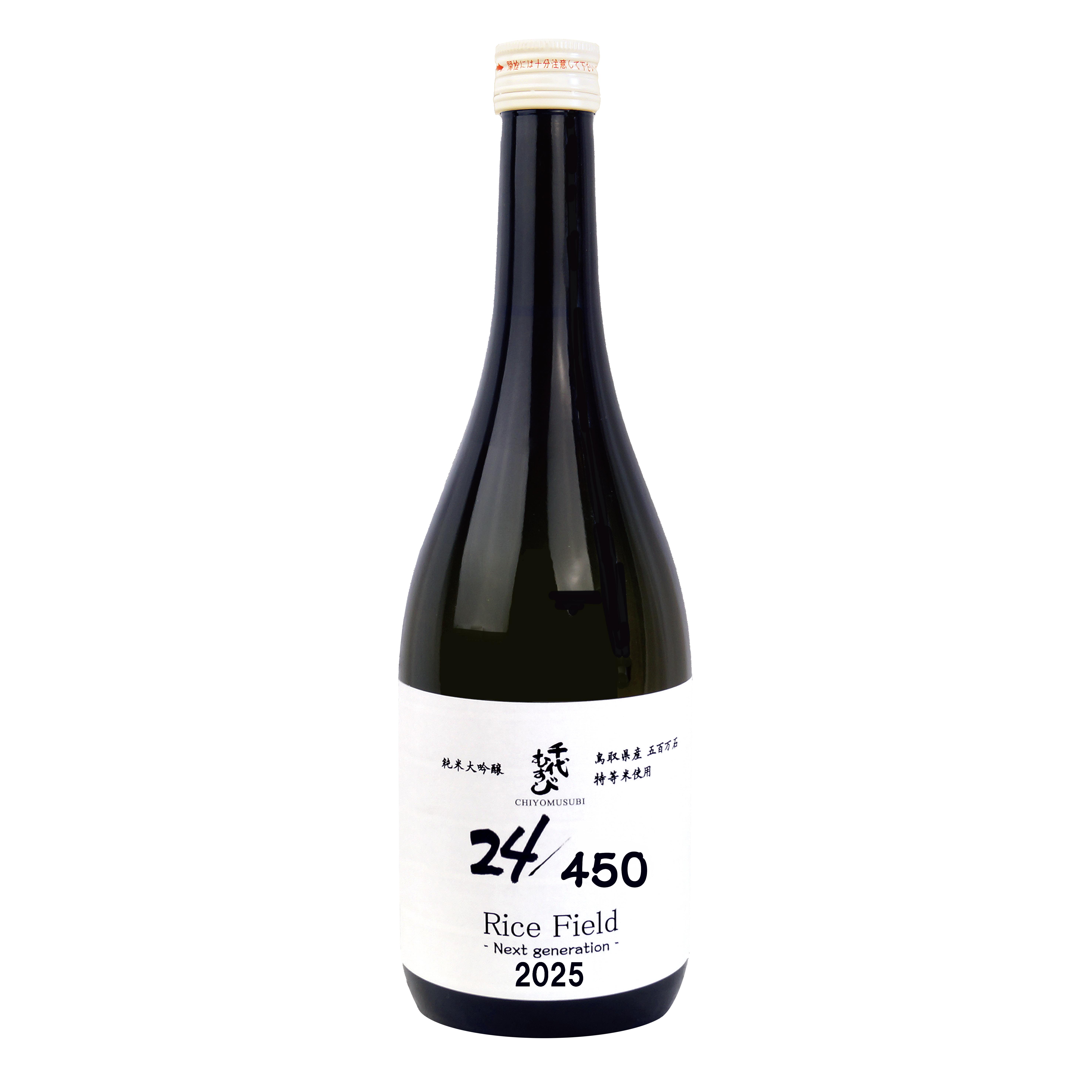 千代むすび酒造株式会社 | TOPページ